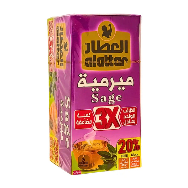 Upplev - Al Attar Salviate 20-p | Aromatiskt örtte med naturlig salvia ...