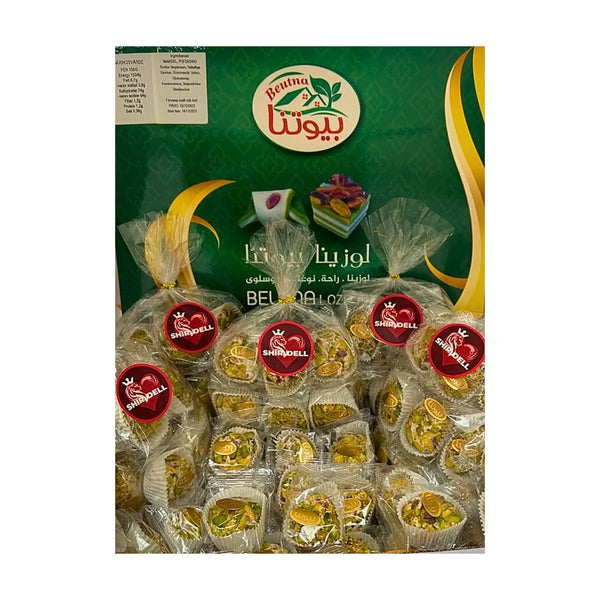 Upplev Beutna Salwa 200g - Äkta smak från Syrien! – Shirdell.se