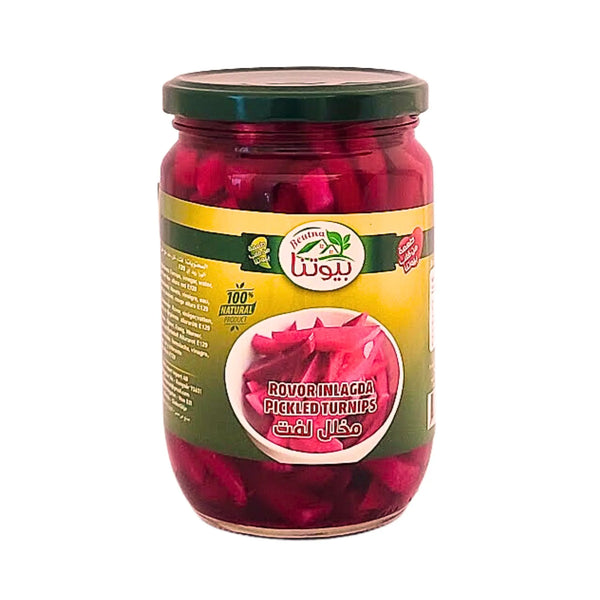 Beutna inlagda Rovor (Turnip) 660g – Shirdell.se