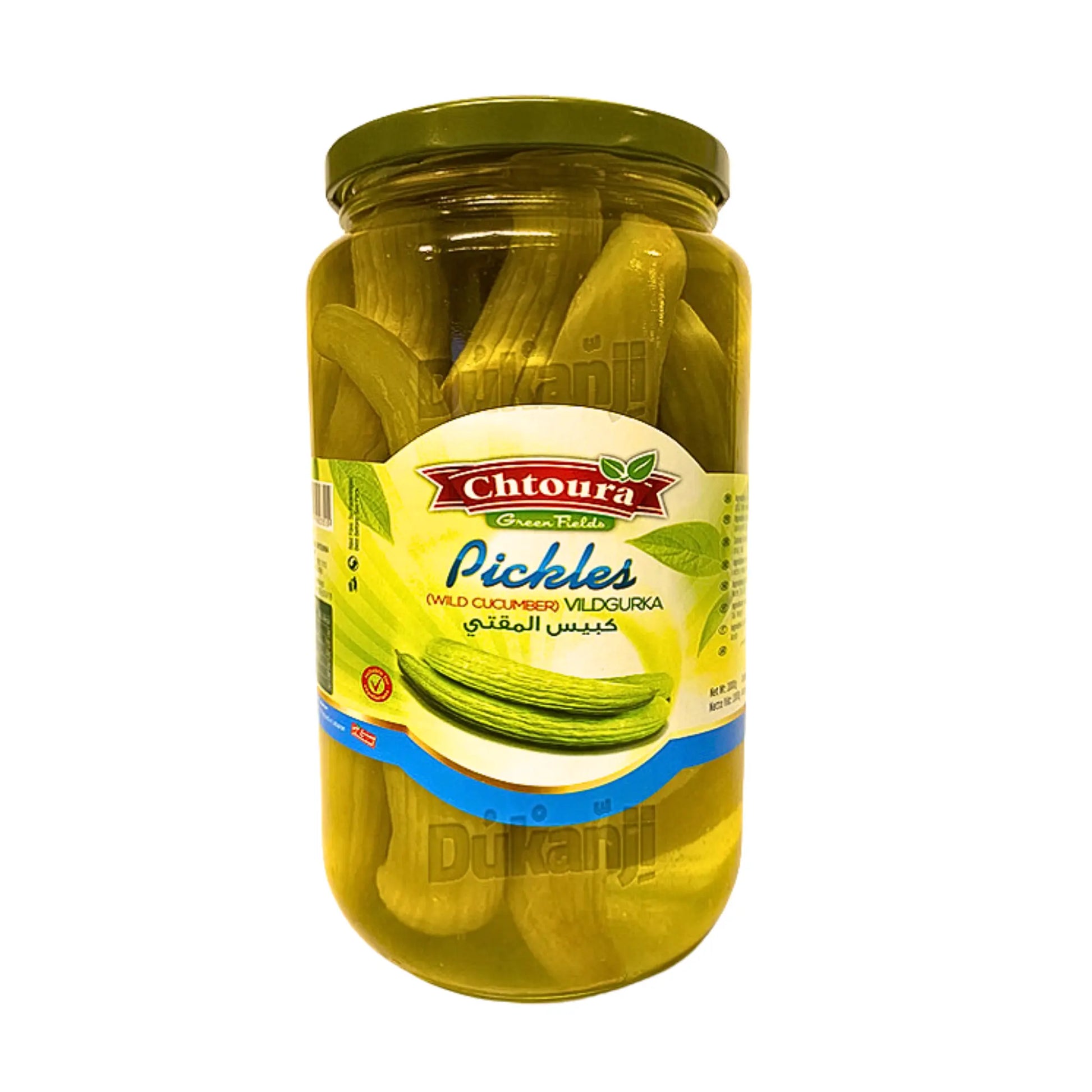 Chtoura Green Fields – Inlagd Vildgurka 600g – Shirdell.se