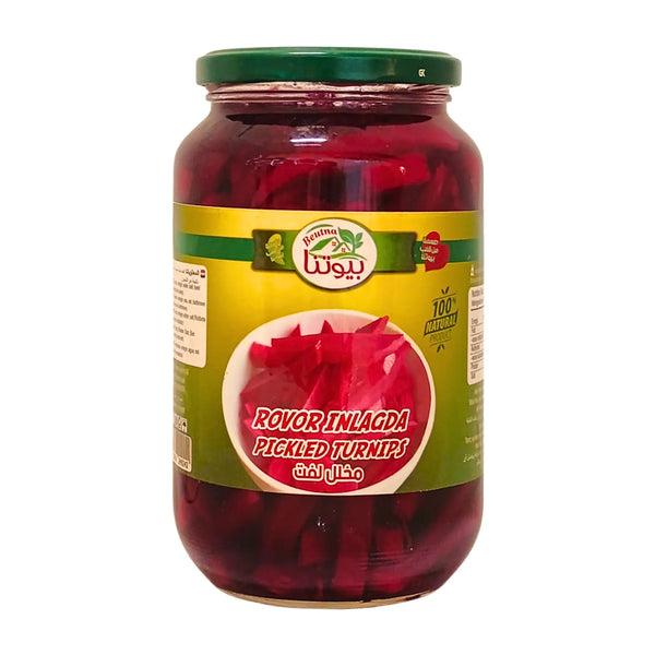 Beutna Inlagda Rovor 660g – Klassisk Mellanöstern delikatess – Shirdell.se