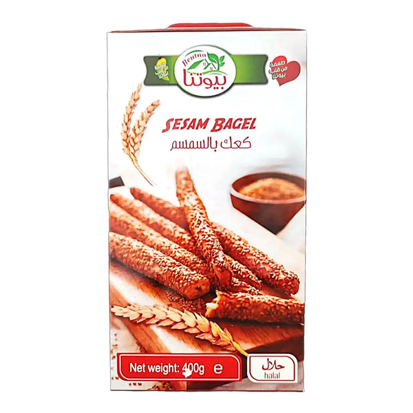 Orientalisk livs - Orientaliska livsmedel och mat online - Shirdell ...