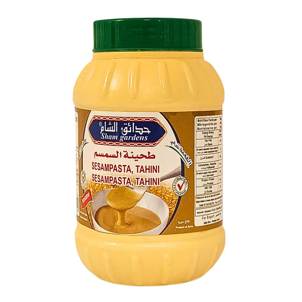 Köp - Sham Gardens Tahina 800g från Syrien – Äkta Smak av Tahini ...