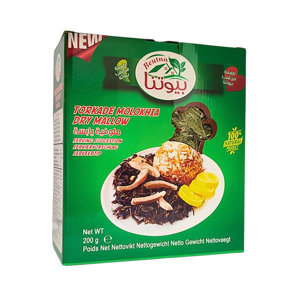 Beutna Dry Mallow 200g – Shirdell.se