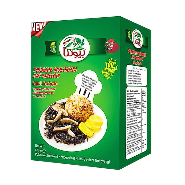 Beutna Dry Mallow 200g – Shirdell.se